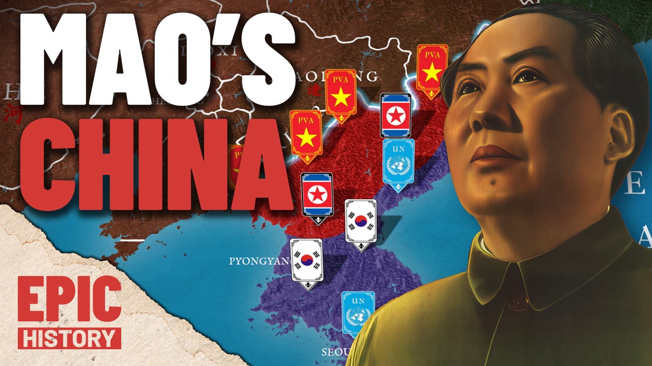 Epic History | Nebula