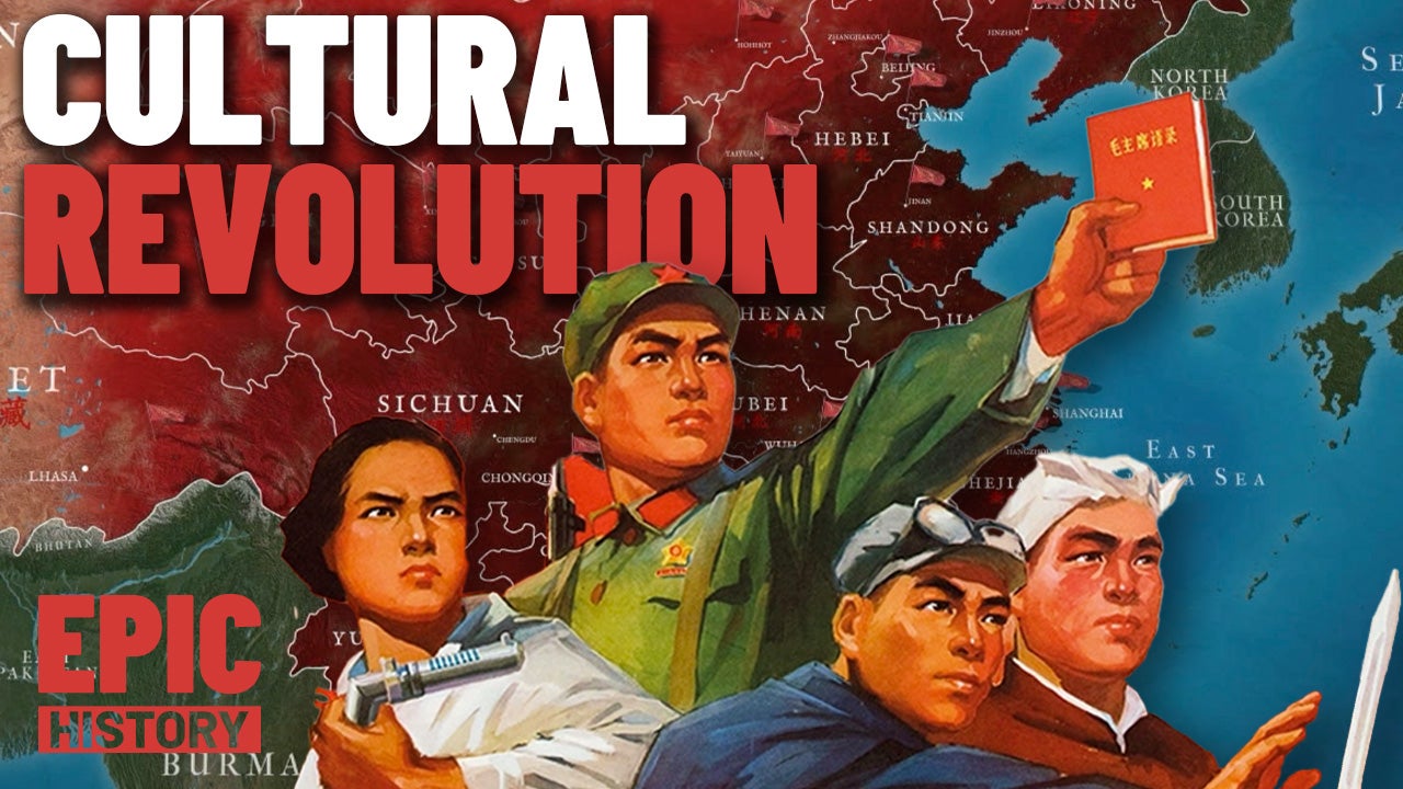 Epic History | Nebula