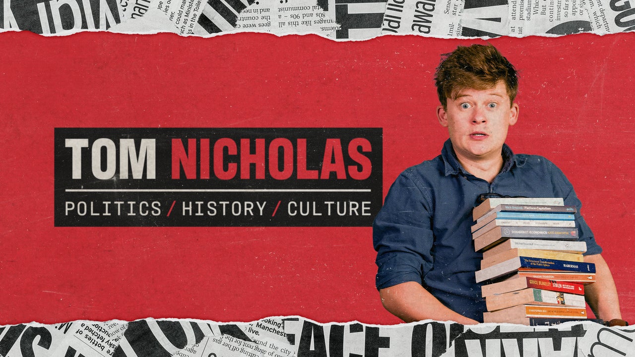 Tom Nicholas | Nebula