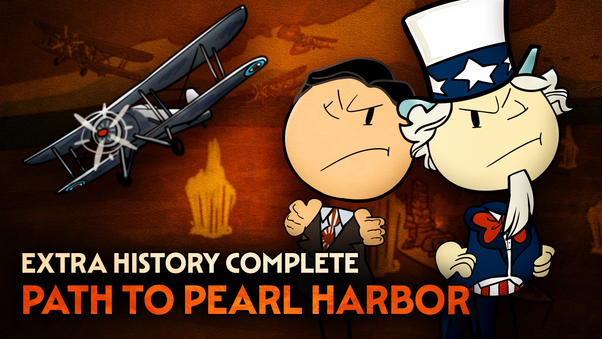 Extra History | Nebula