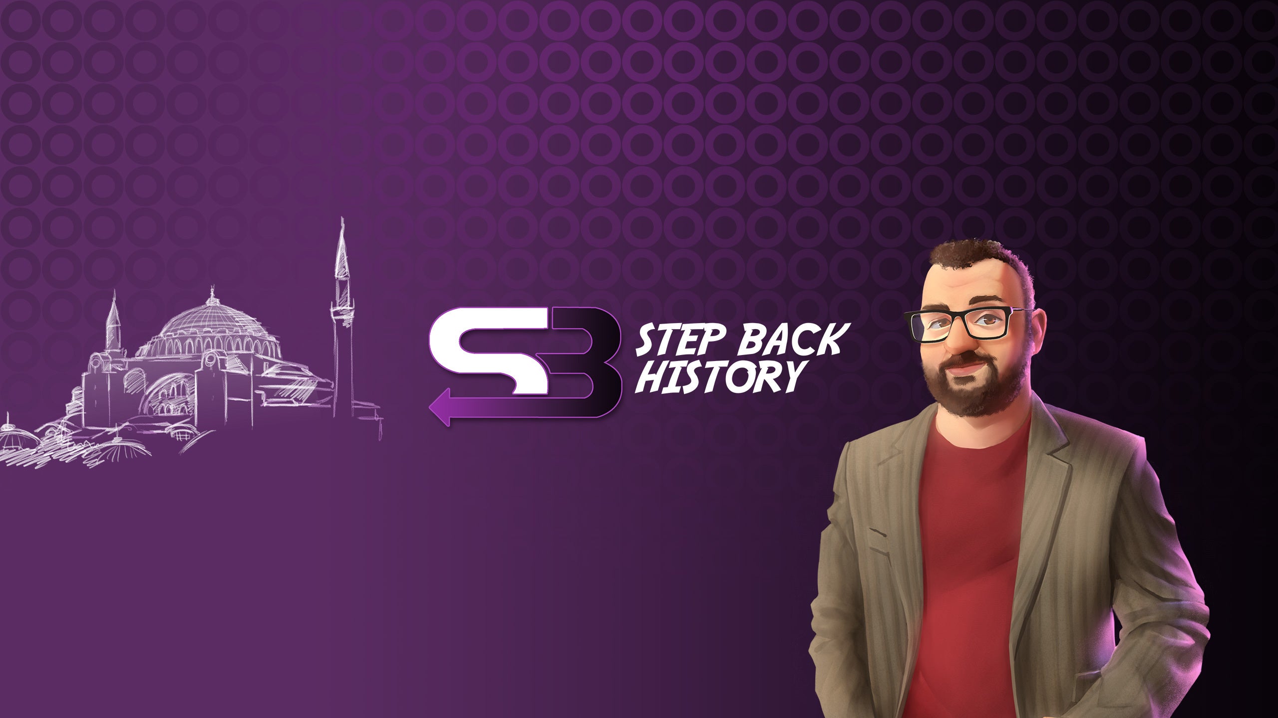 Step Back | Nebula